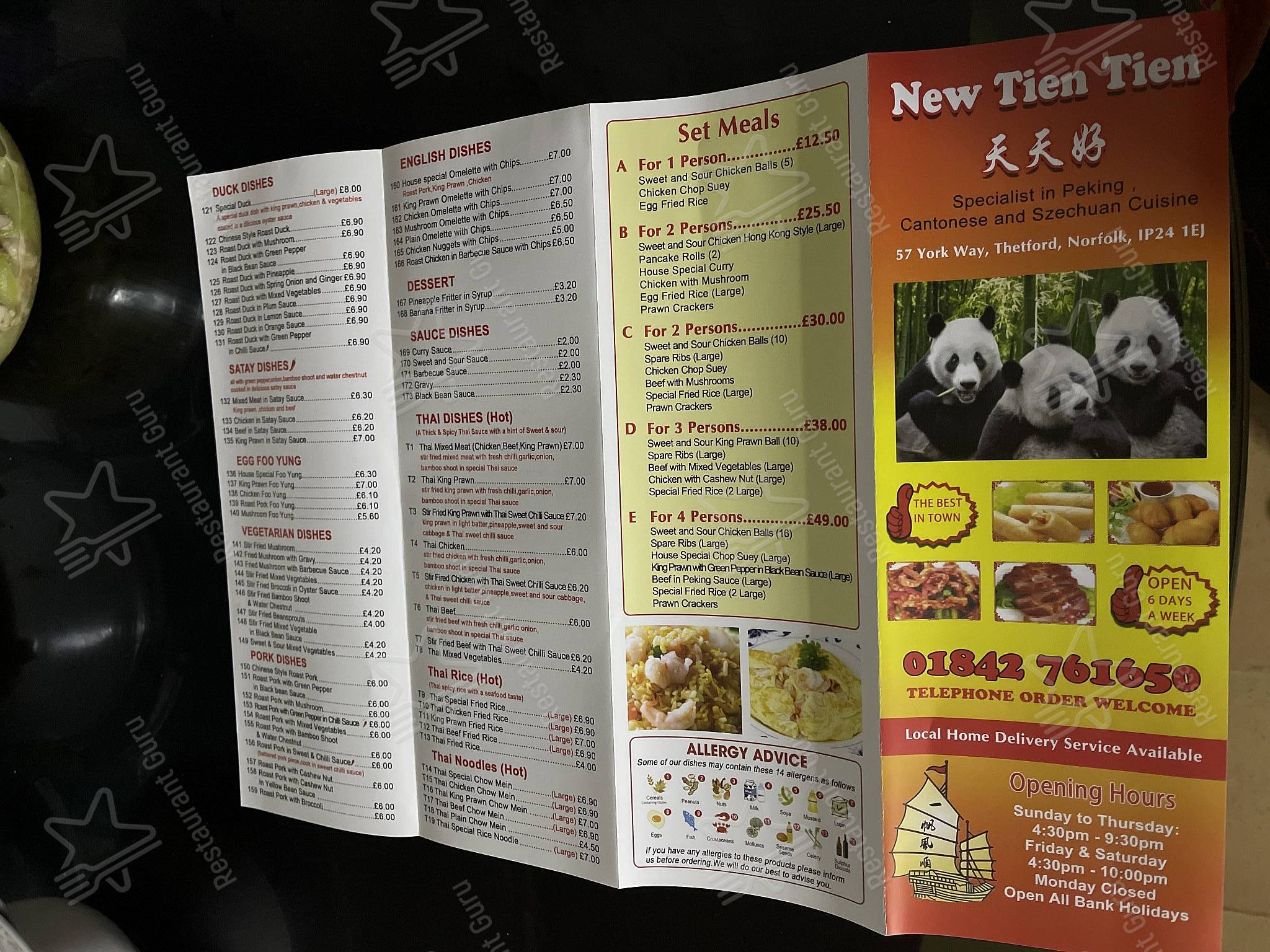 Menu at New Tien Tien restaurant, Thetford