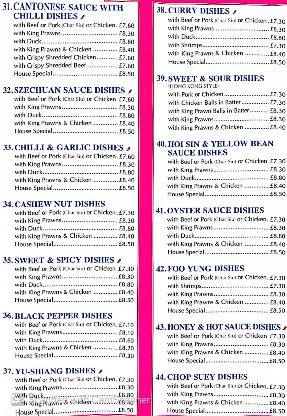 Menu at Merton Way Chinese Takeaway restaurant, Newcastle upon Tyne, 26 ...