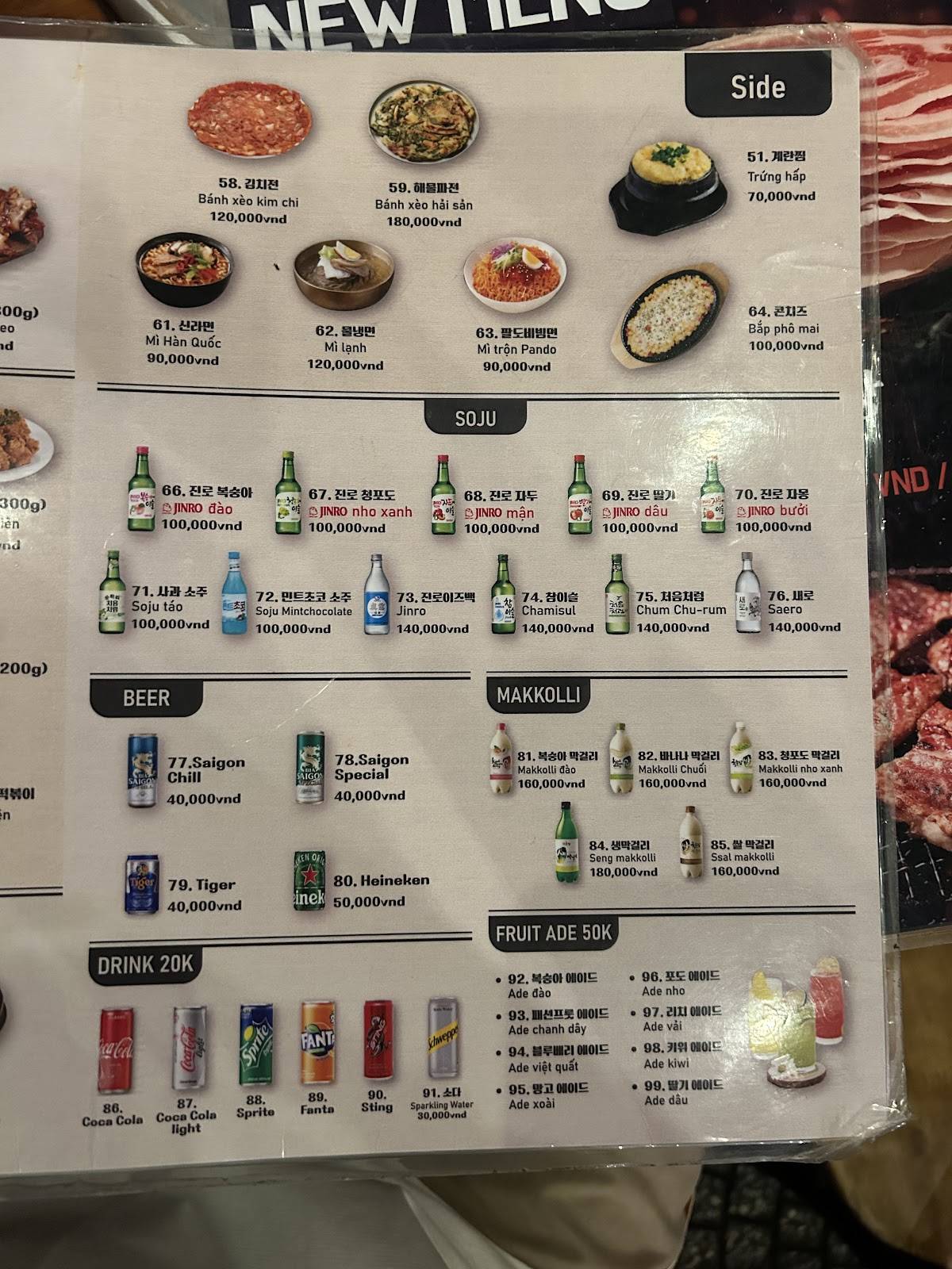 Menu at Nhà hàng Ông Mập restaurant, Ho Chi Minh City