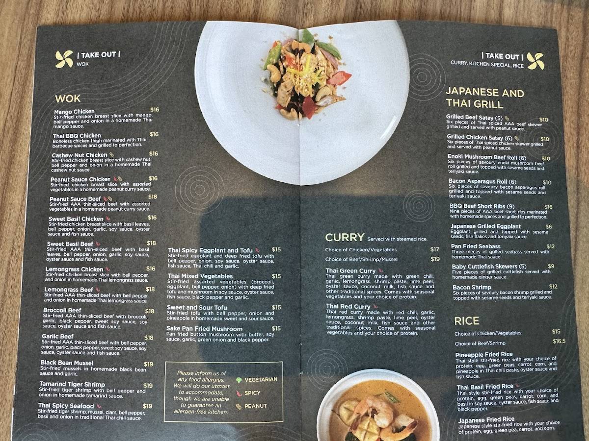 Menu at Wind Japanese & Thai restaurant, Niagara Falls