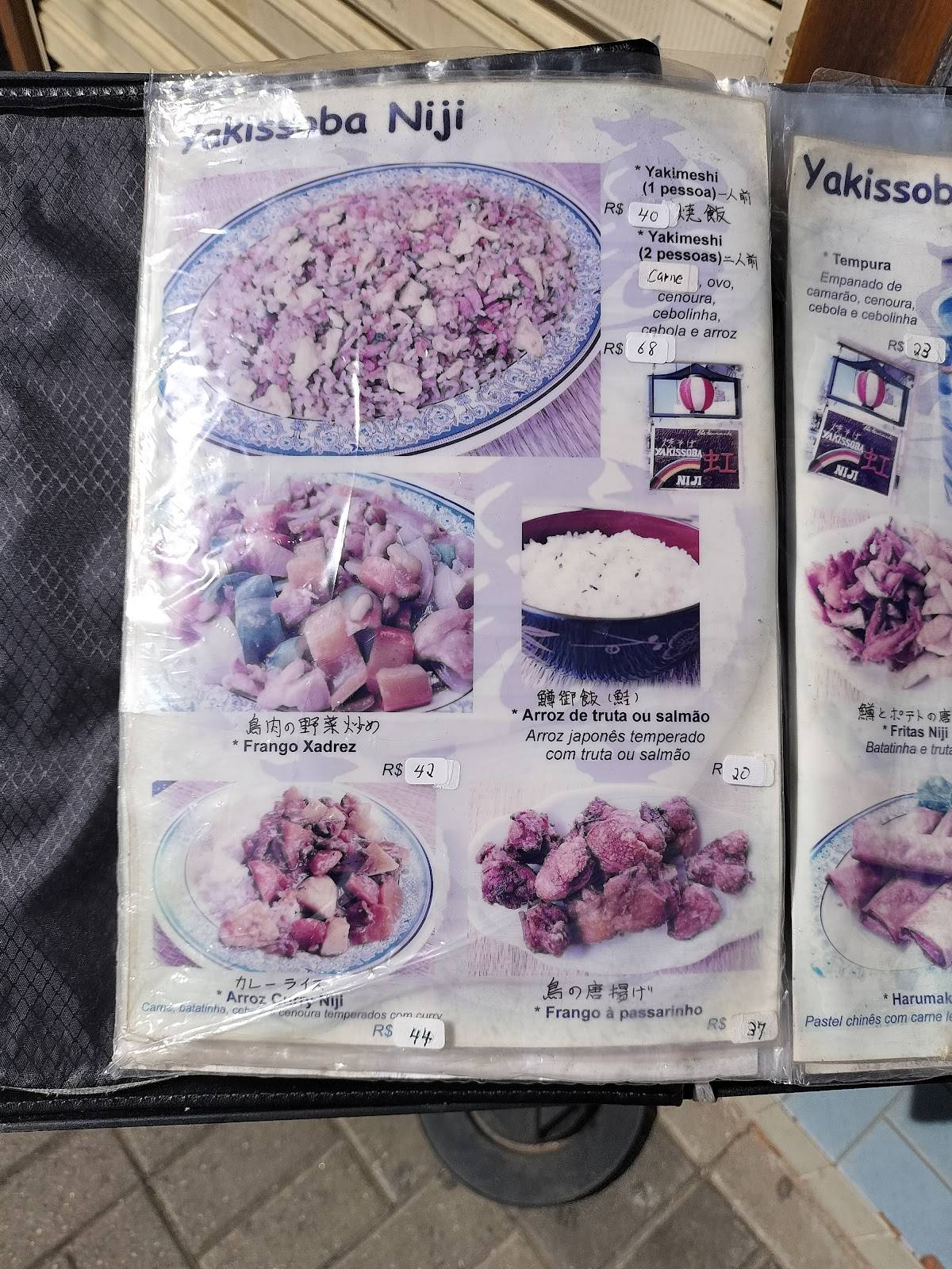 Menu em Restaurante Yakissoba Niji, Campos do Jordão
