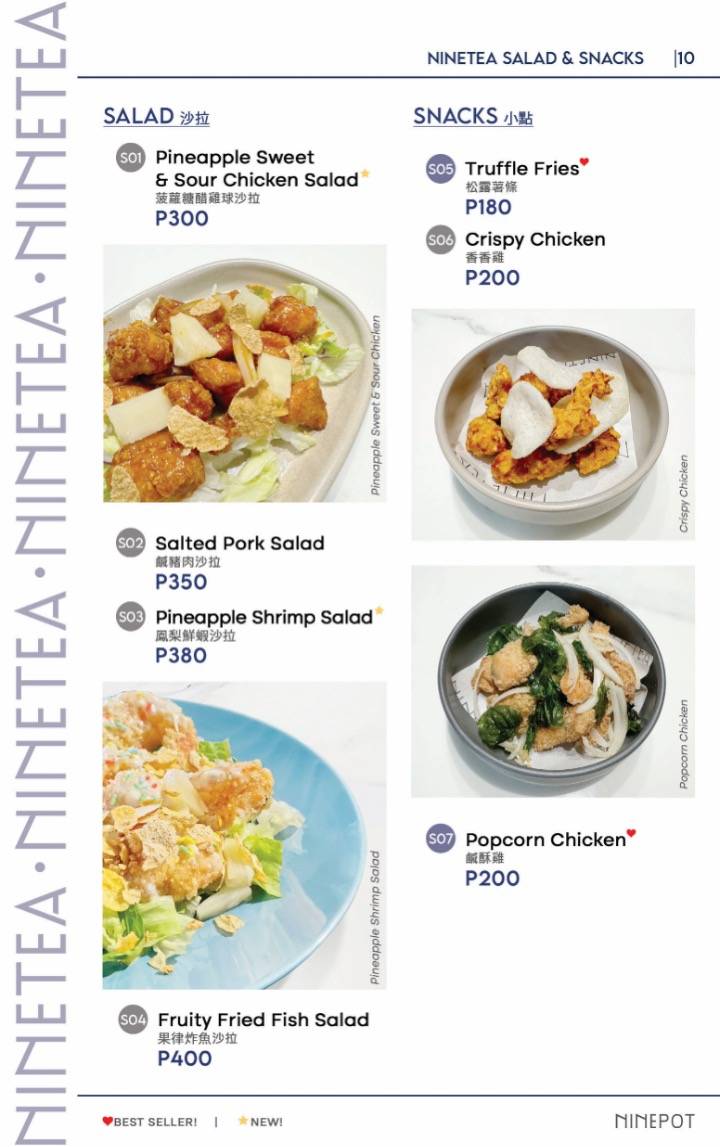 Carta del restaurante Ninetea, Parañaque, 5F