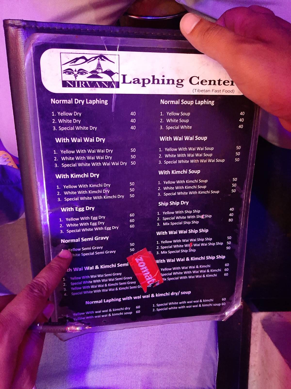 Menu at Nirvana Laphing Center, New Delhi