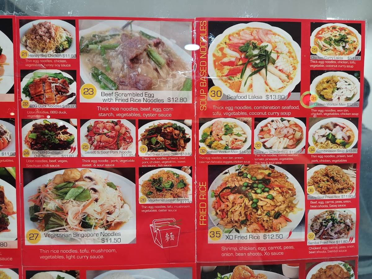 Menu at Noodle Paradise Yamba restaurant, Yamba