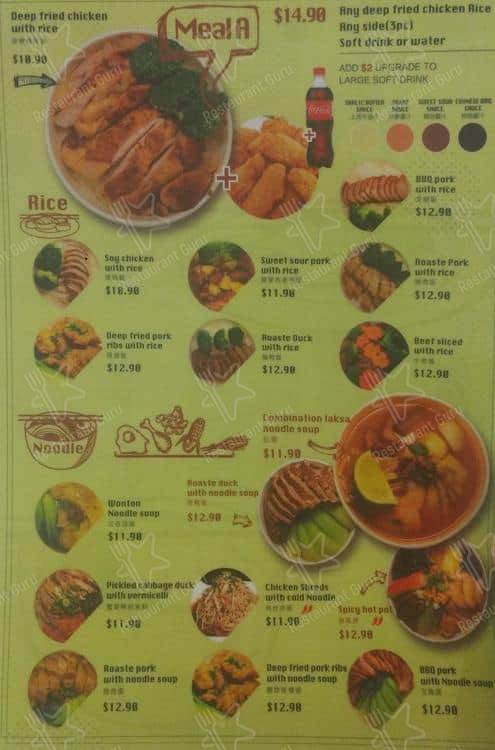 Menu at Noodle Time restaurant, Brisbane City, Post Office Square