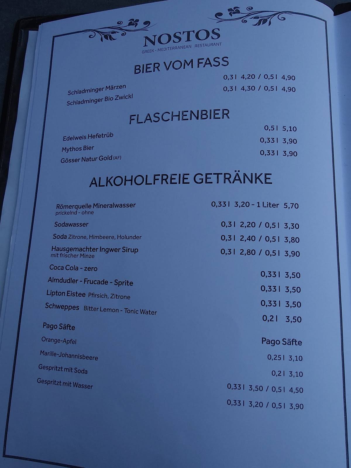 Speisekarte von Nostos Greek Mediterranean Restaurant, Mistelbach