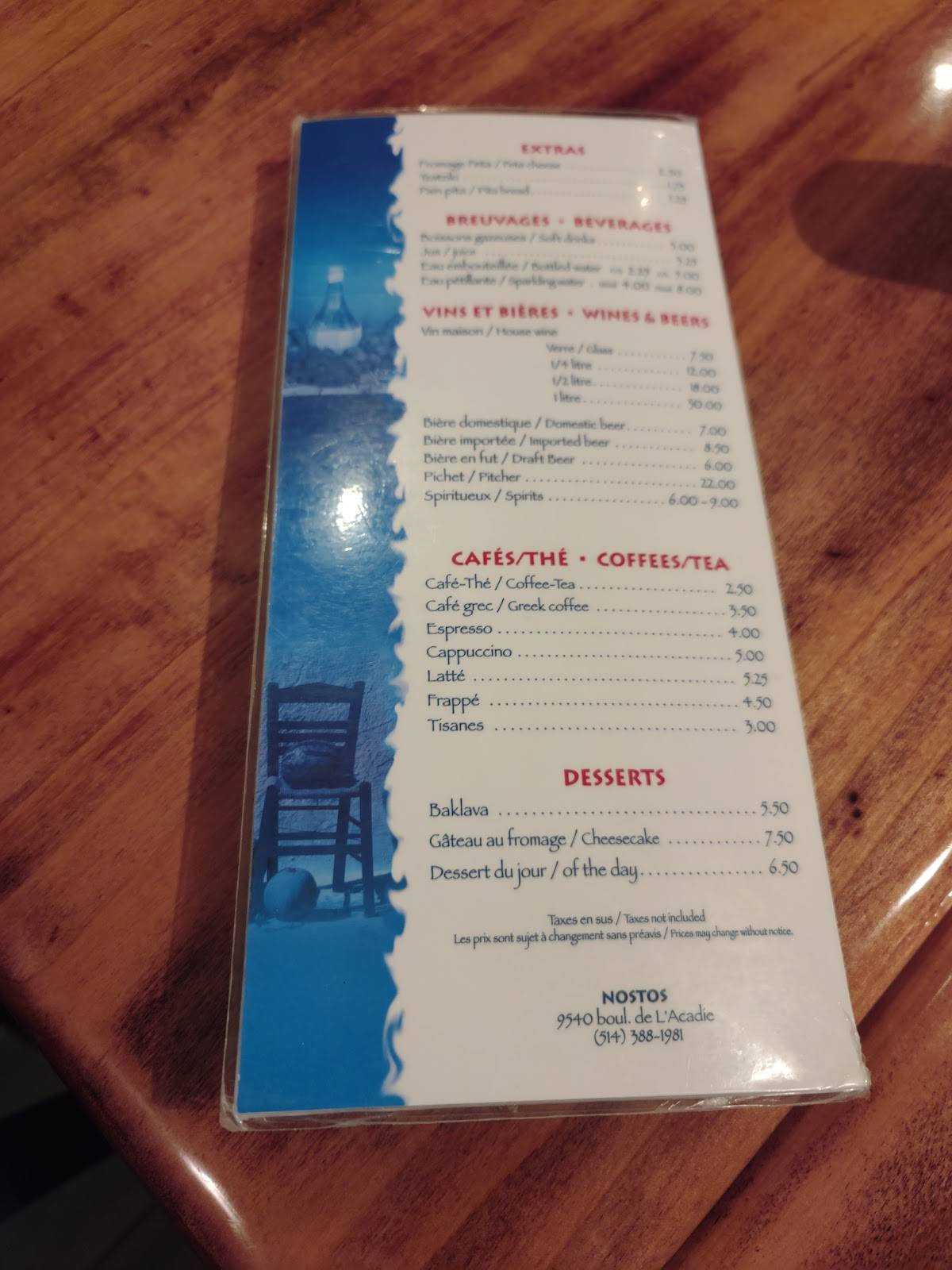 Menu at Nostos restaurant, Montréal, Bd de l'Acadie