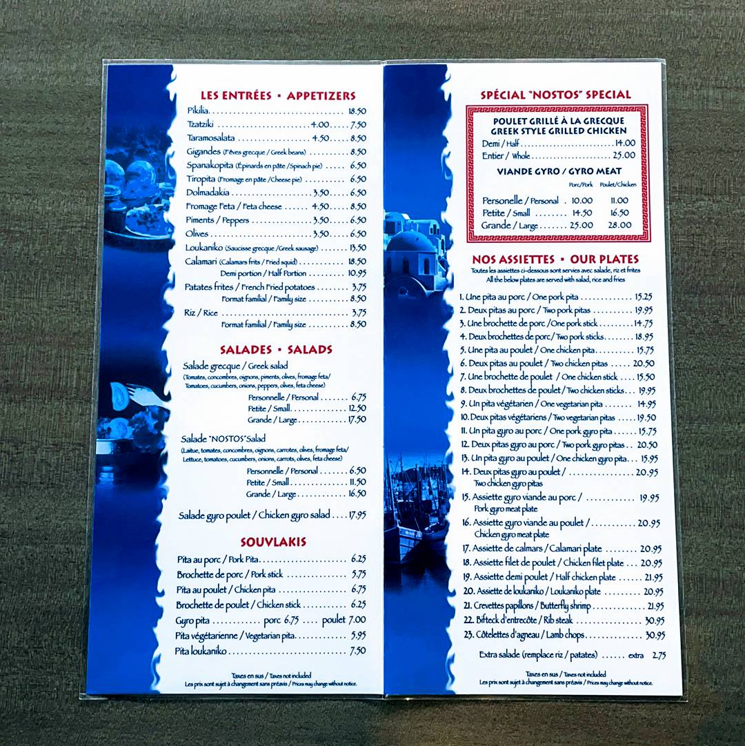 Menu at Nostos restaurant, Montréal, Bd de l'Acadie