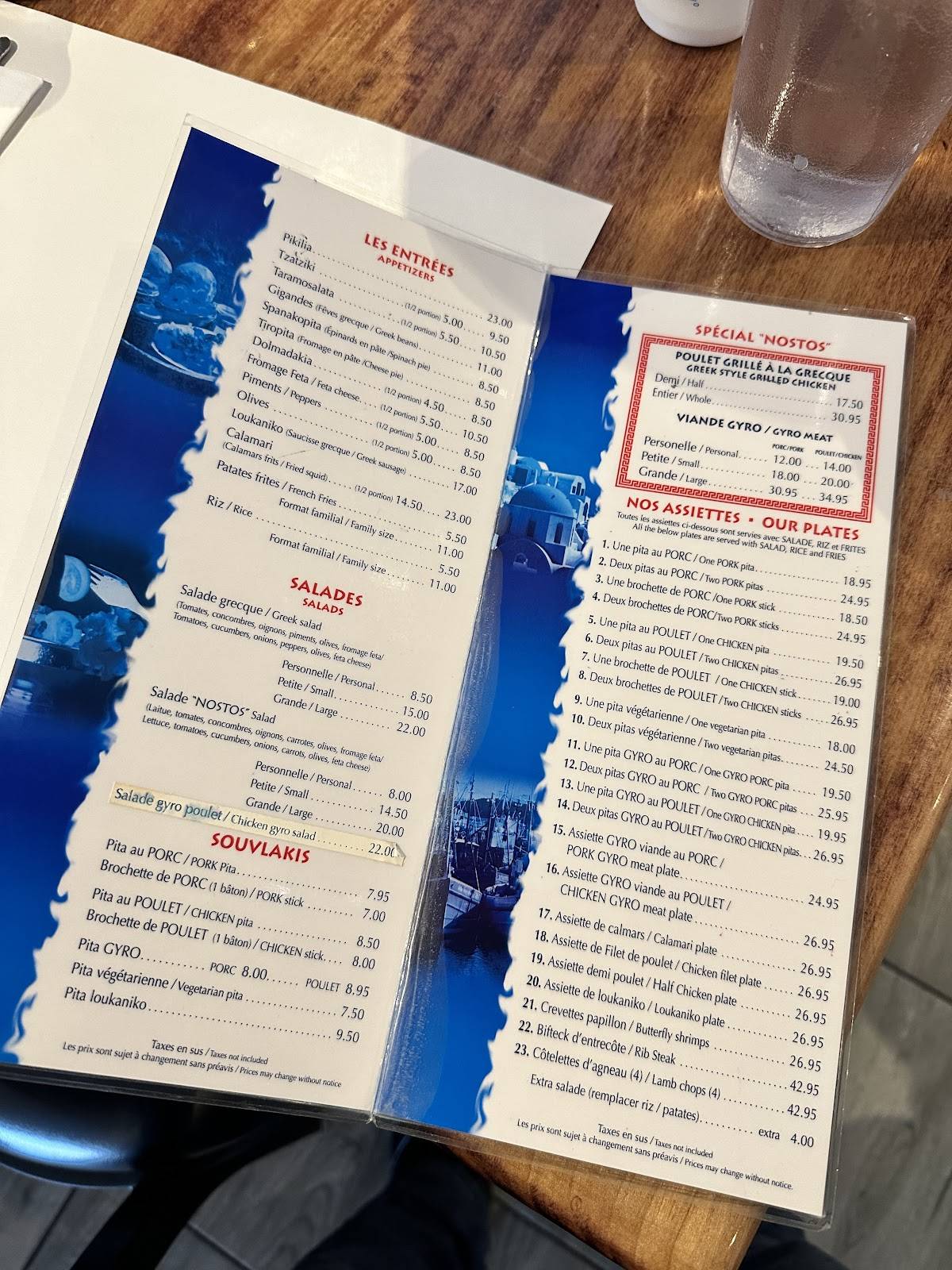 Menu at Nostos restaurant, Montréal, Bd de l'Acadie