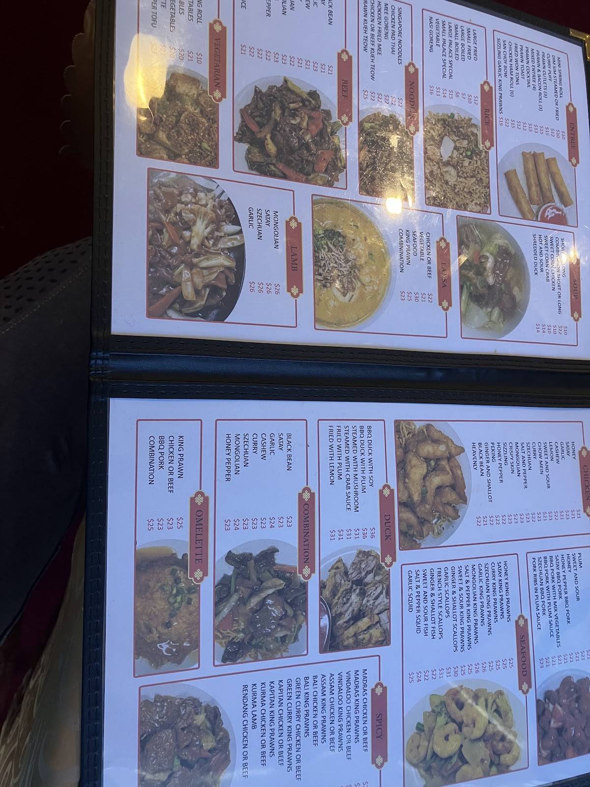 Menu at Nowra Palace Malaysian & Chinese Restaurant, Nowra