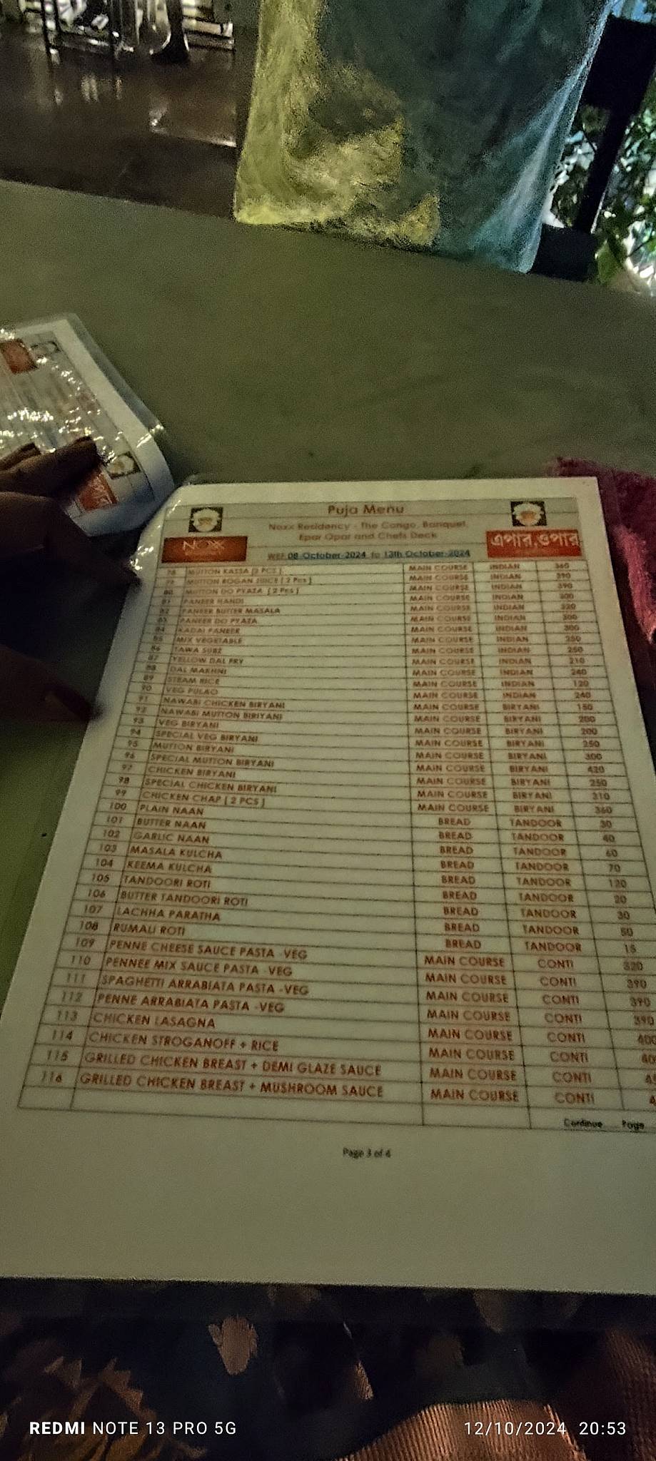 Menu at Noxx Residency, Howrah, 29/1