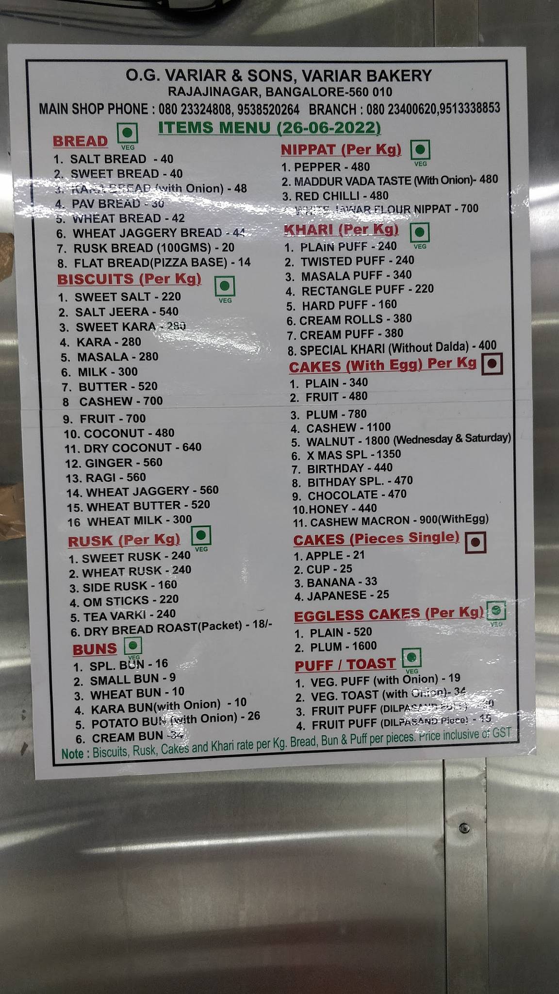 Menu at O.G. Variar and Sons, Variar Bakery (Branch), Bengaluru