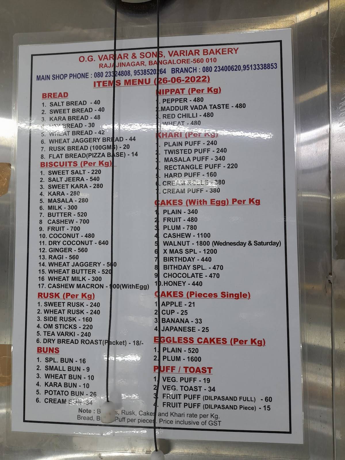 Menu at O.G. Variar and Sons, Variar Bakery (Branch), Bengaluru