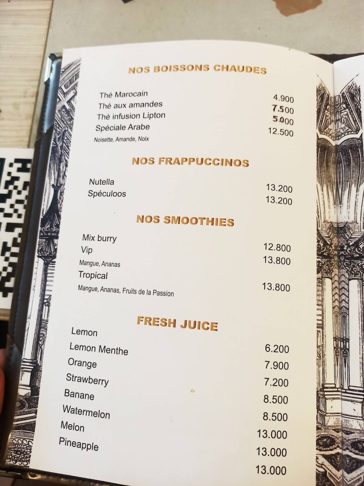 Speisekarte von OZ café-resto restaurant, Sousse