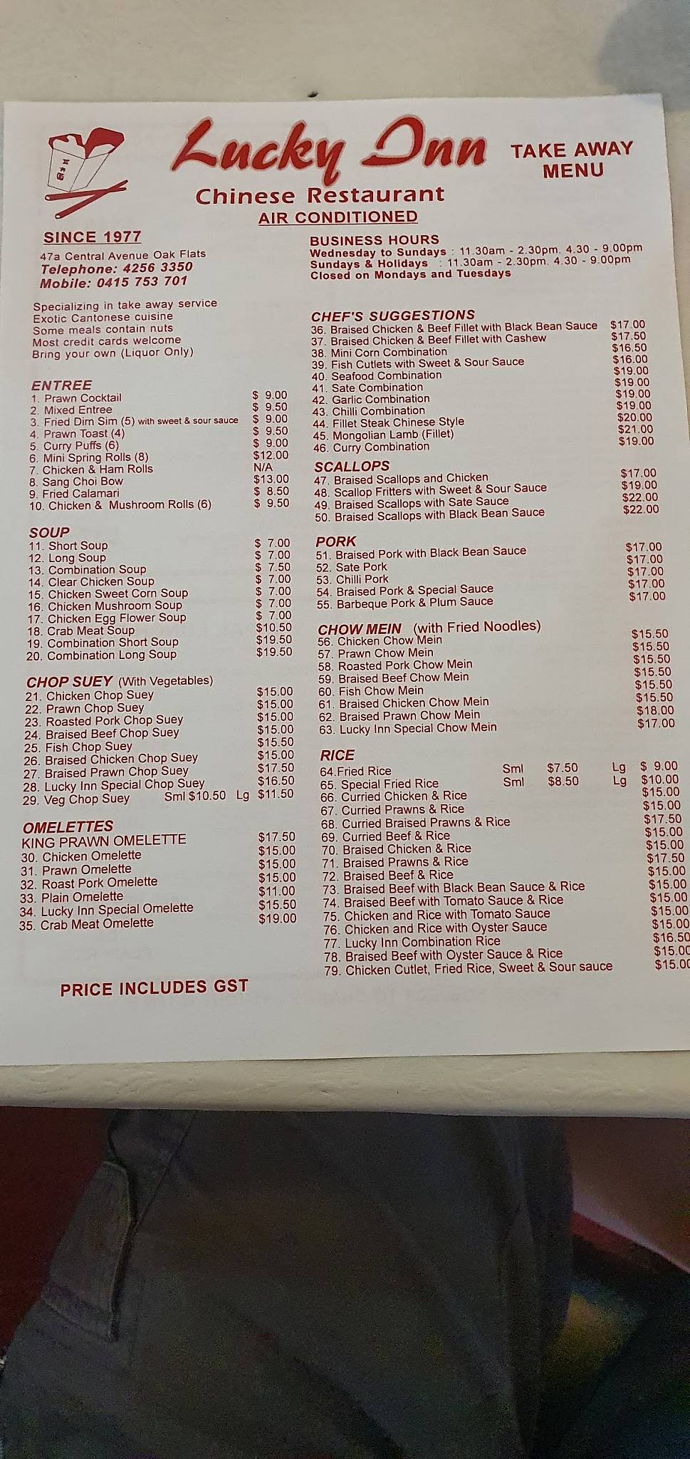 Menu at Oak Flats Lucky Inn Chinese Restaurant, Oak Flats