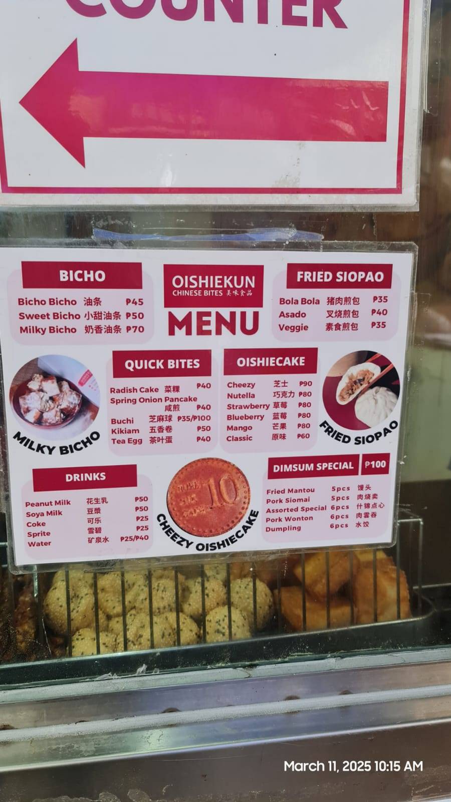 Menu at Oishiekun Chinese Bites restaurant, Manila