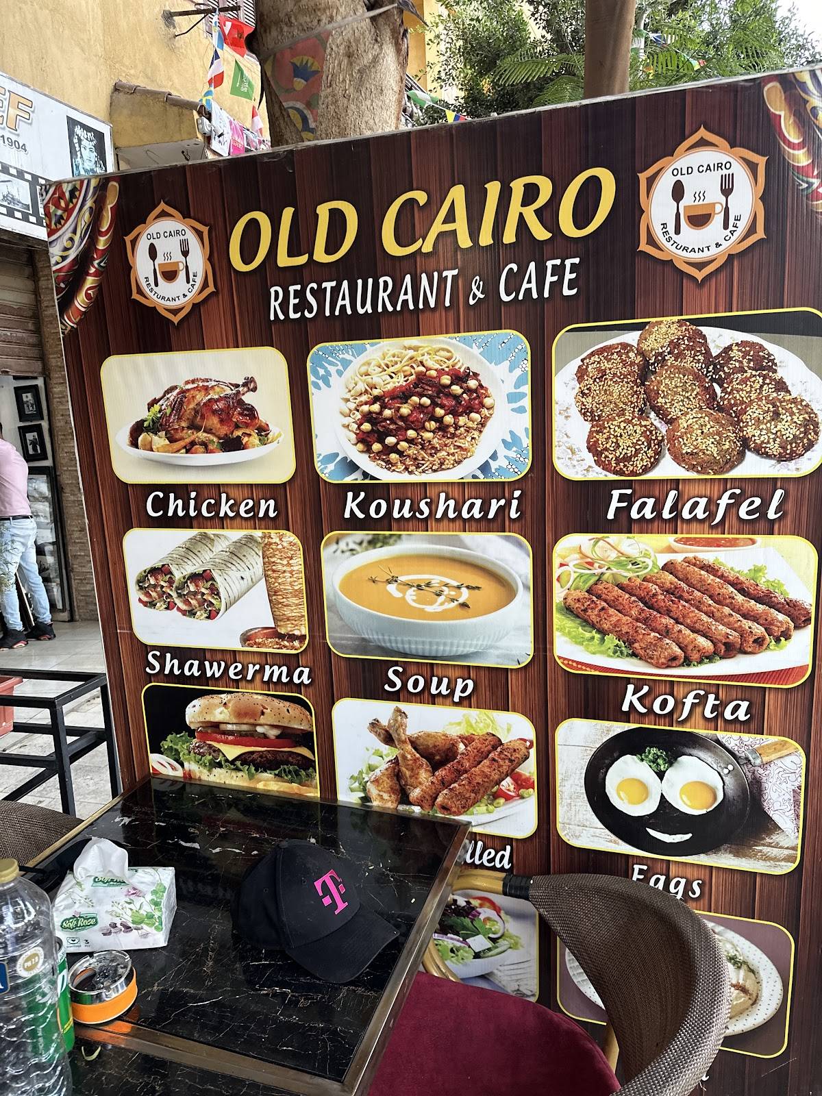 Menu at Old Cairo Restaurant & Cafe, Egypt
