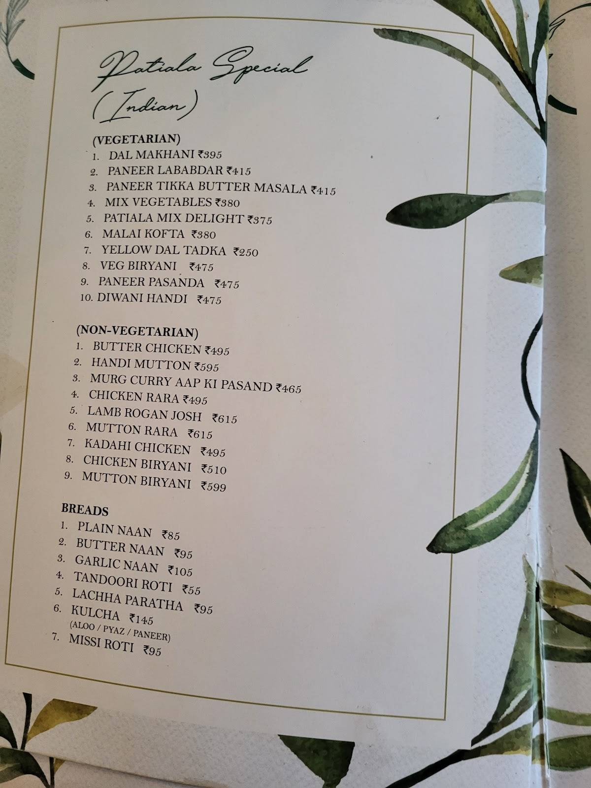 Menu at Oliviá House Patiala, Patiala