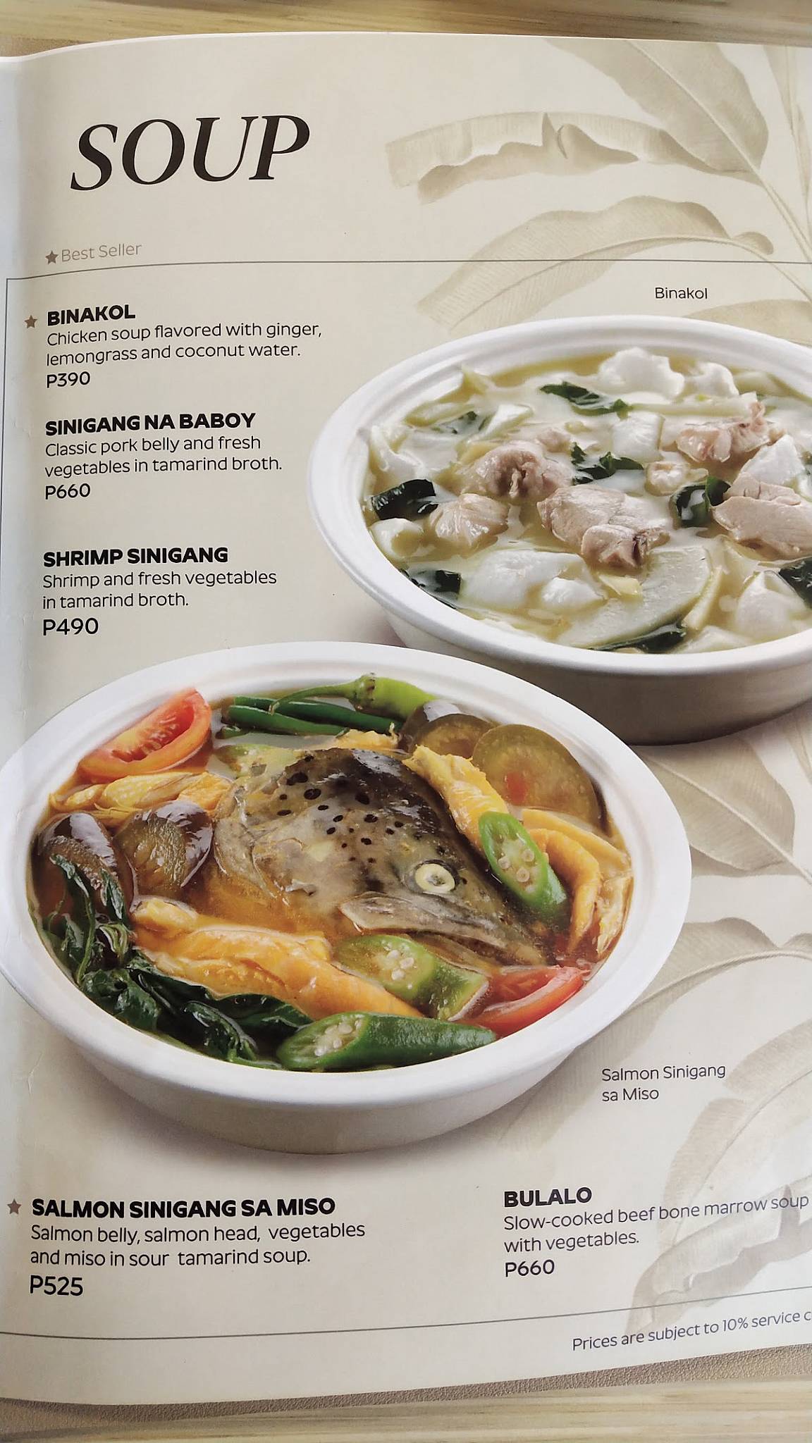 Menu at Ombu Kusina restaurant, Quezon City, 91 - 93