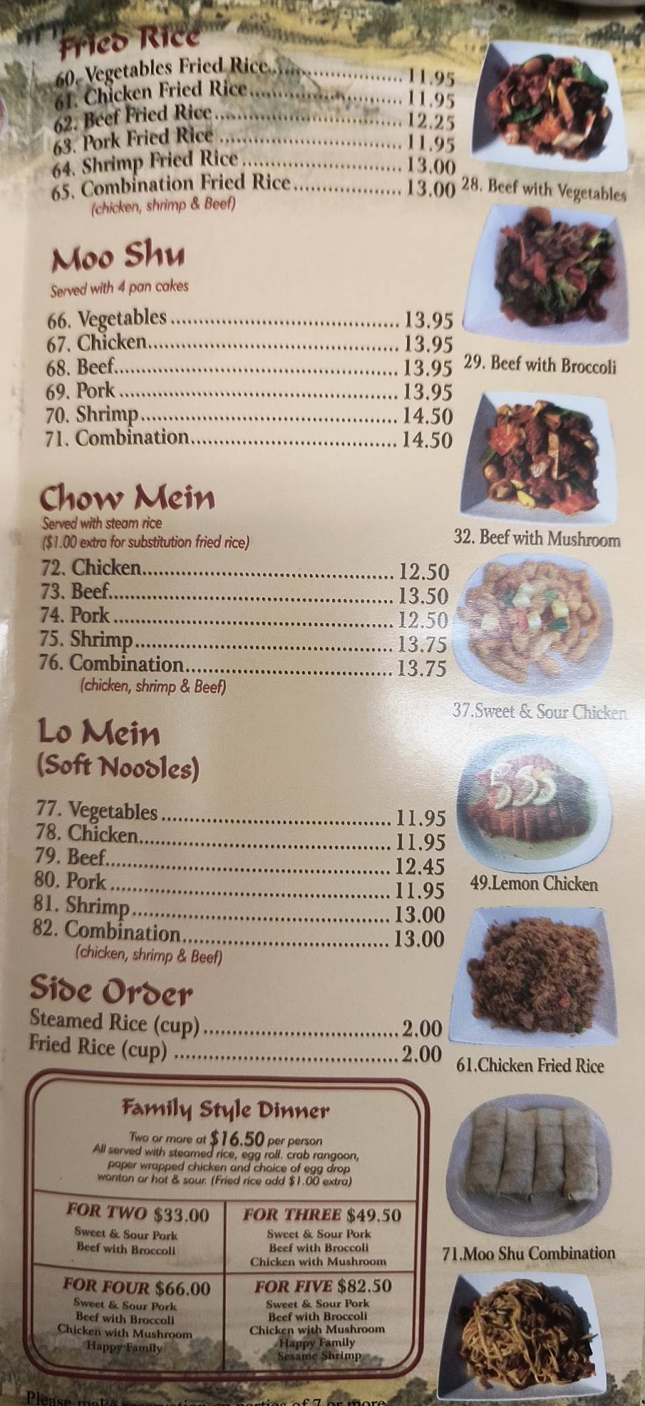 Menu at One And One Chinese Restaurant, Estherville