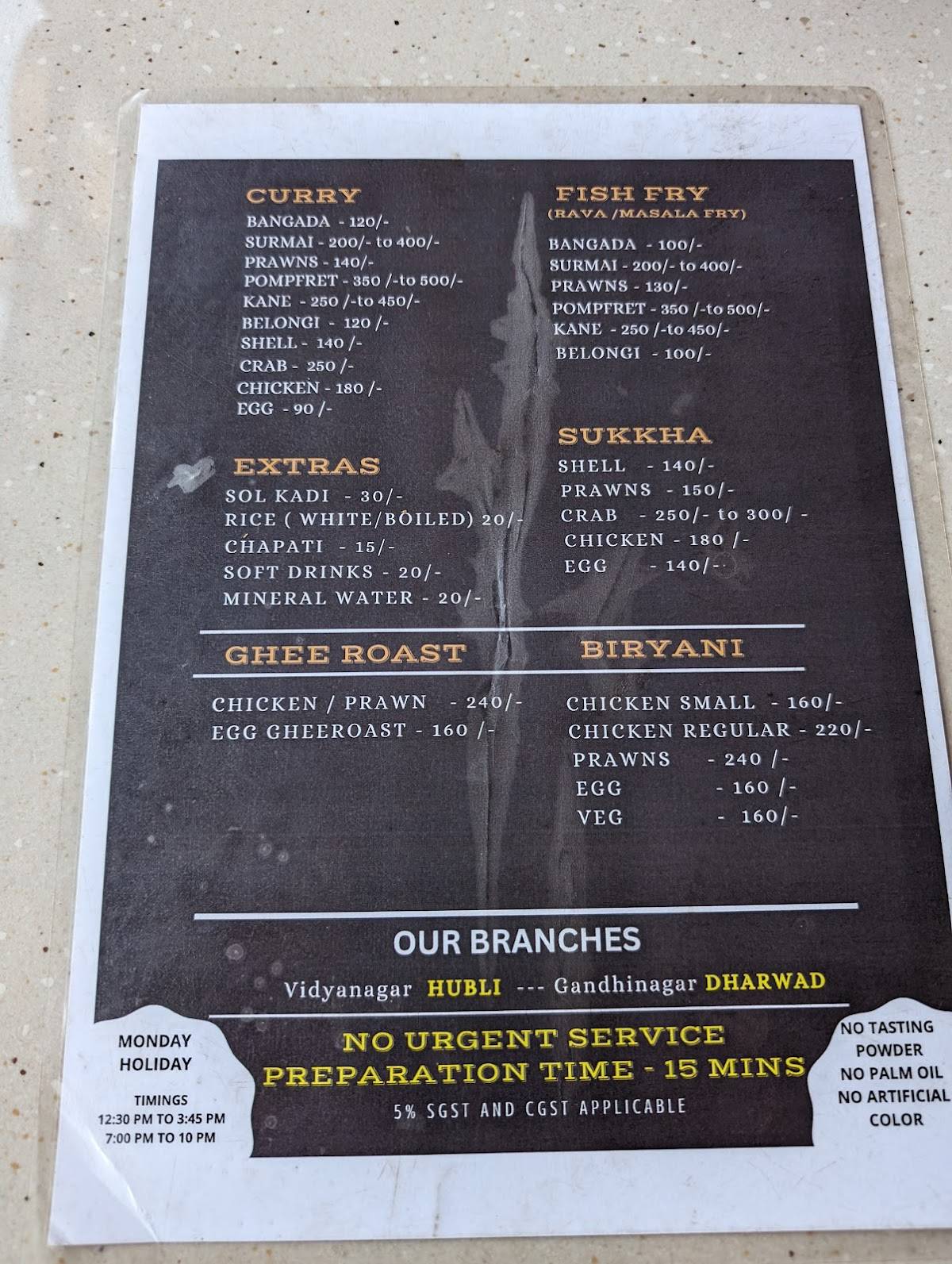 Menu at Only Fish, Dharwad