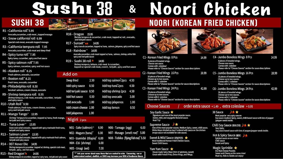 Menu at Sushi 38 & Noori Chicken restaurant, Orem
