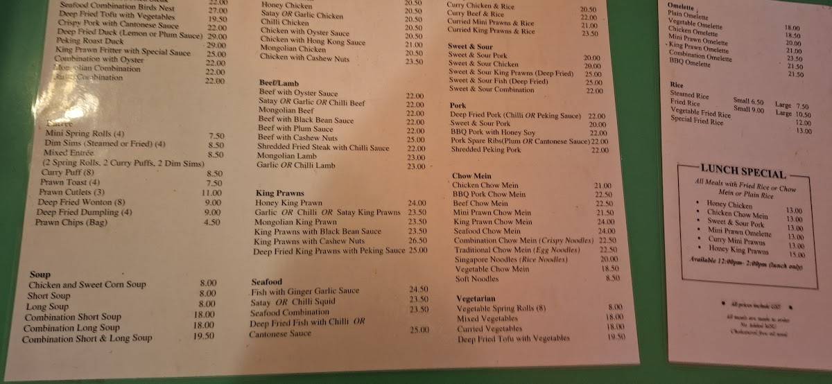 Menu at Oriental Kitchen Urunga restaurant, Urunga