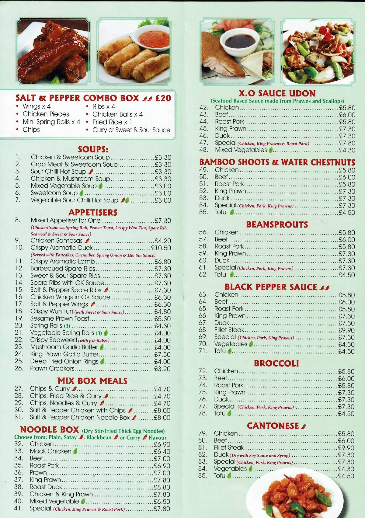 Menu at Oriental Taste fast food, Huddersfield