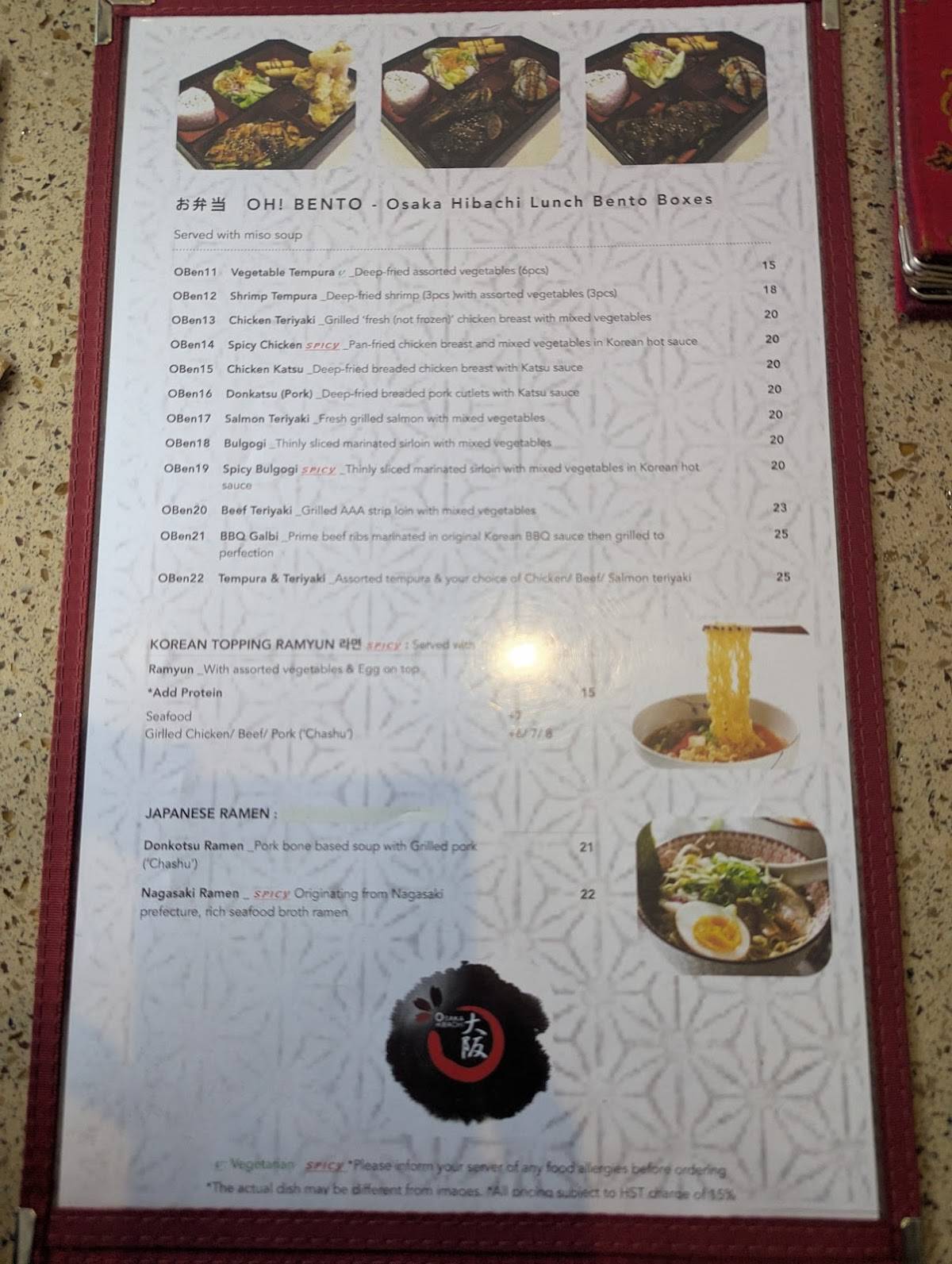 Menu at Osaka Hibachi Sake Bar & Restaurant, Moncton