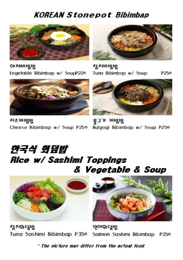 Carta de Osakaya Korean & Japanese Restaurant, Baguio