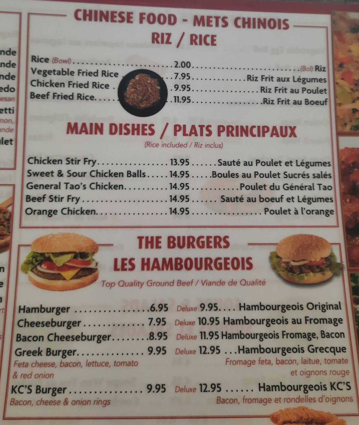 Menu at KC's Country Restaurant, Ottawa