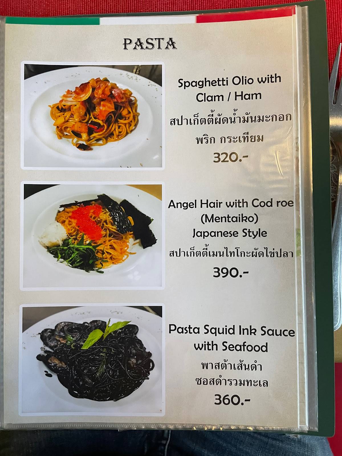 Menu at PAZZO restaurant, Bangkok, 437 54 Charan Sanitwong 35 Alley