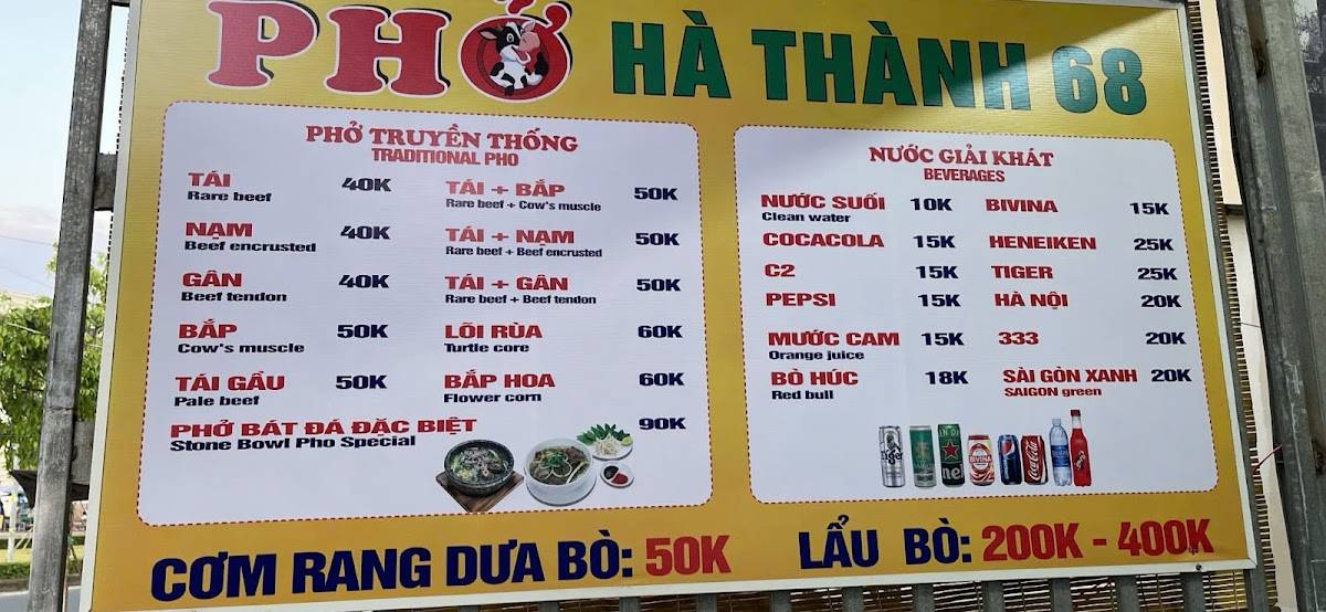 Menu at PHỞ BÁT ĐÁ 68 restaurant, Phu Quoc