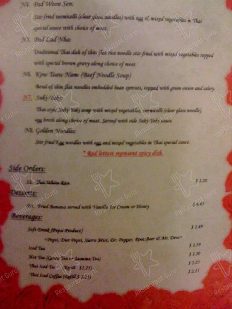 Menu at Pad Thai restaurant, Neosho