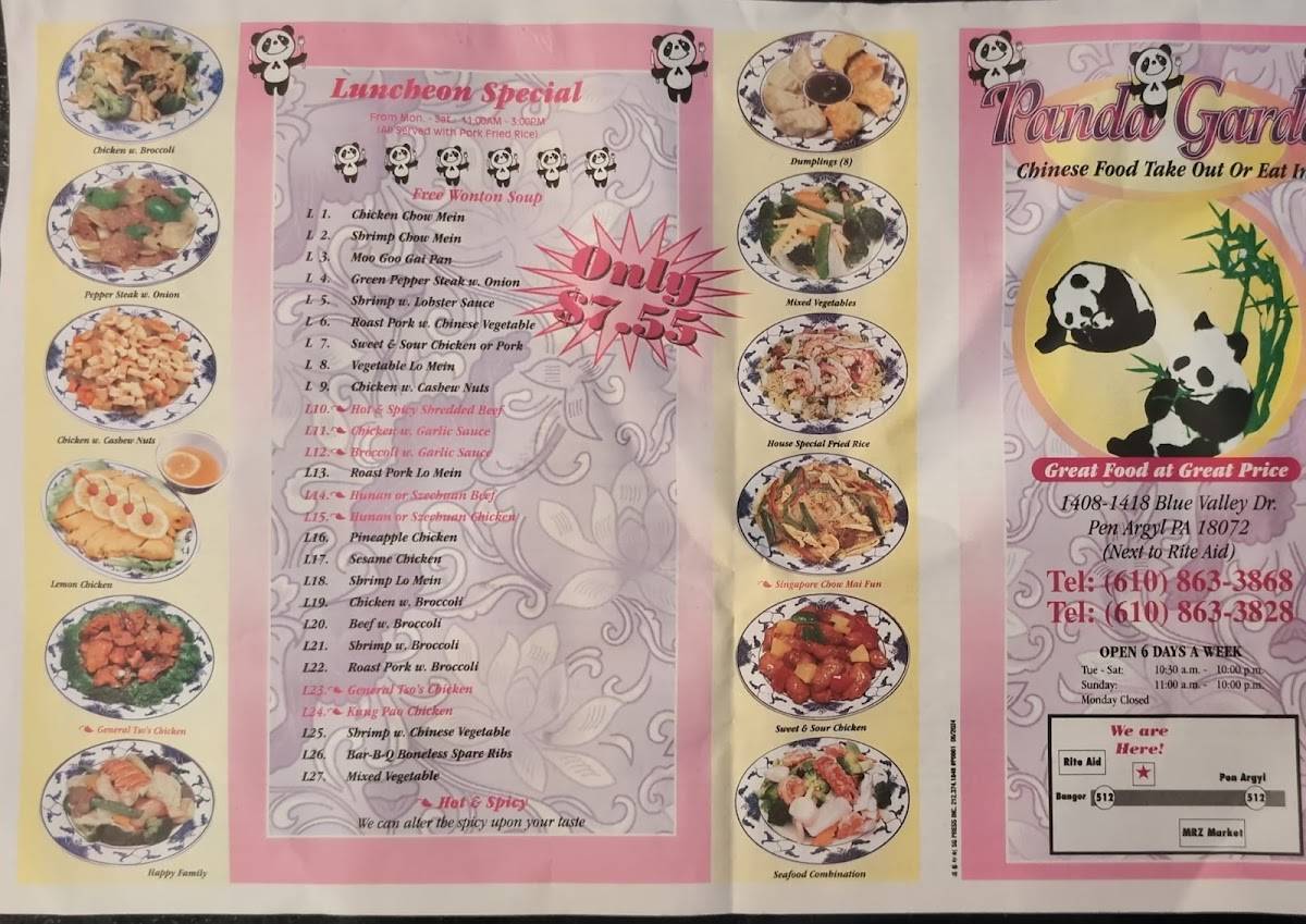 Menu at Panda Garden restaurant, Pen Argyl, Blue Valley Dr