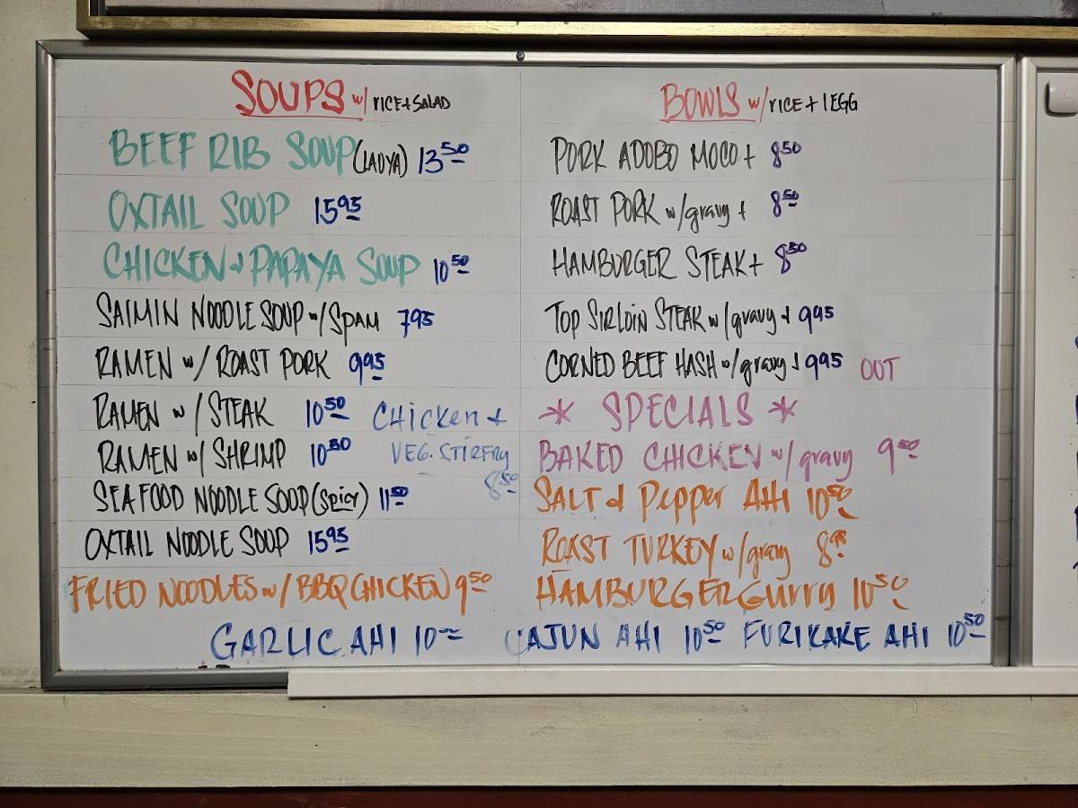 Carta del restaurante Papa's Deli & Bento Grab n Go, Honolulu