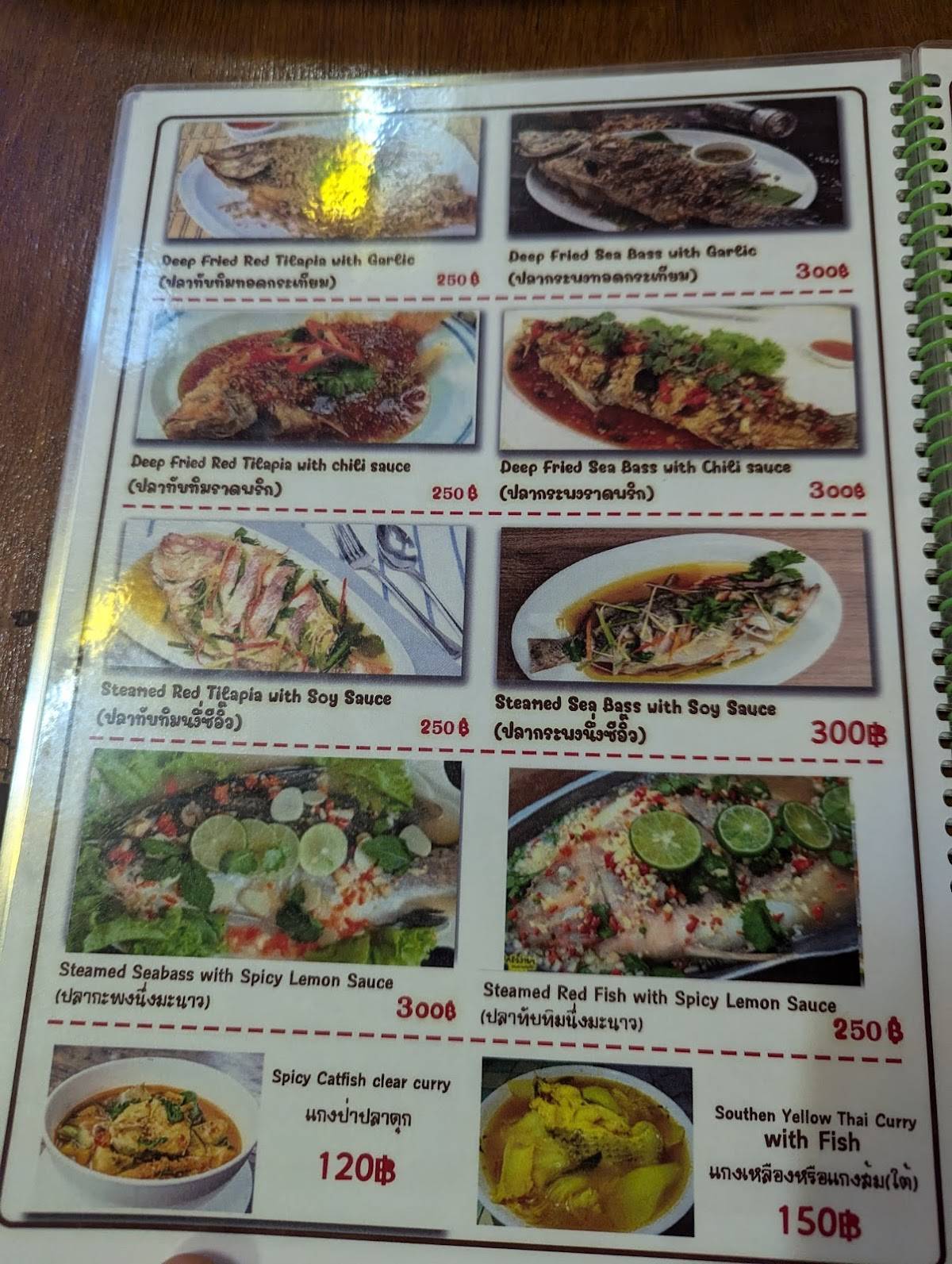 Menu at Paper Moon Restaurant, Ko Samui