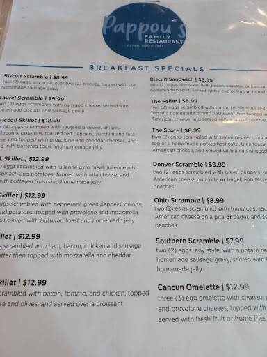 Menu at Pappou's Family Restaurant, Parma