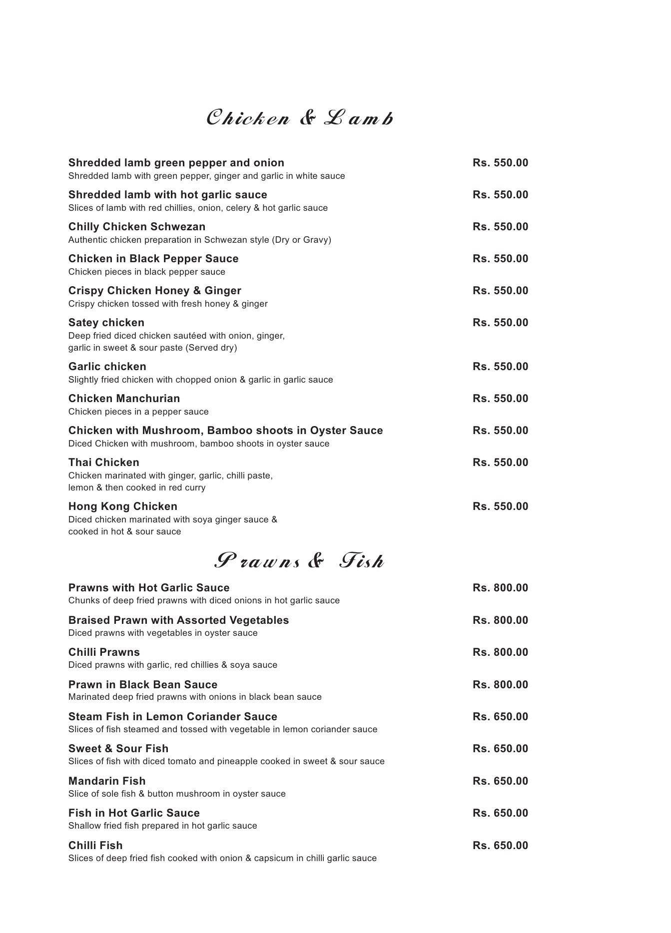 Menu at Parikrama The Revolving Restaurant, New Delhi