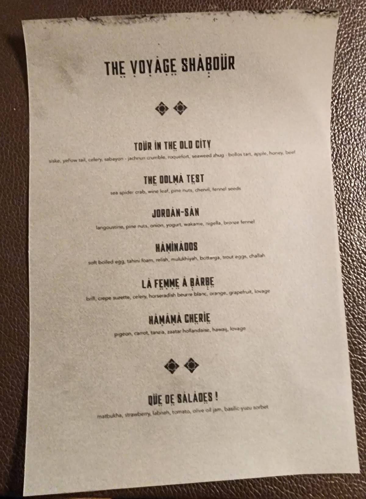 Menu au Shabour restaurant, Paris