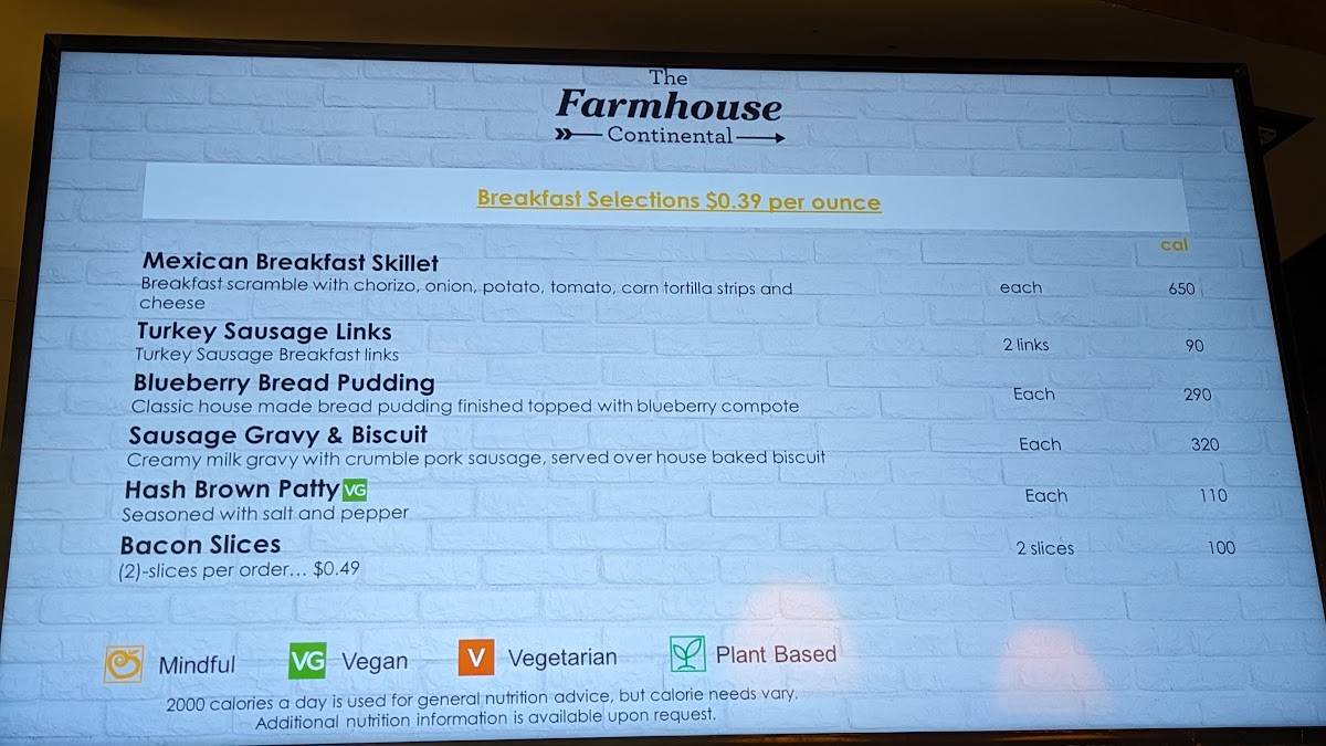 Menu at Parkview Regional Medical Center Cafeteria, Fort Wayne