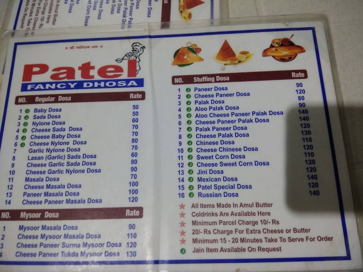 Menu at New Patel Fancy Dosa- Sayan, Sayan, Maruti Residency Rd