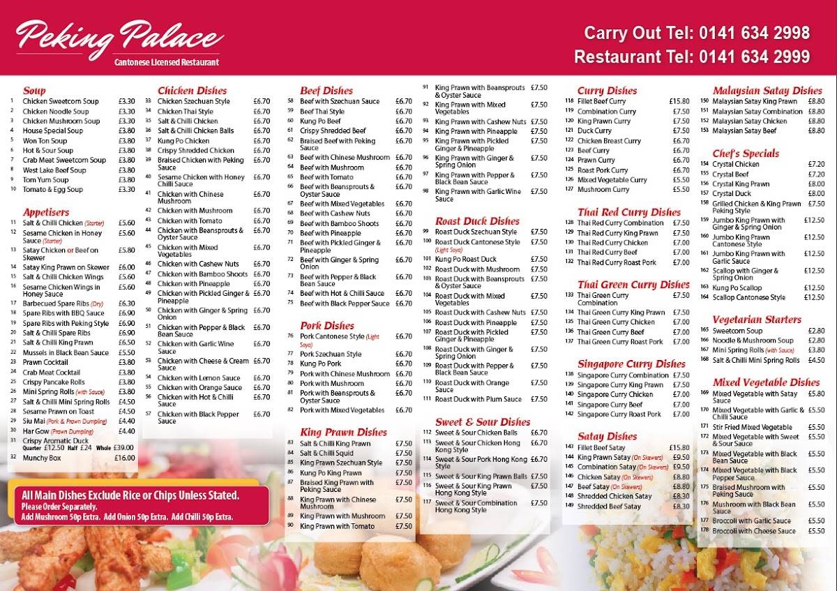 Menu at Peking Palace Restaurant, Glasgow, 165 E Kilbride Rd