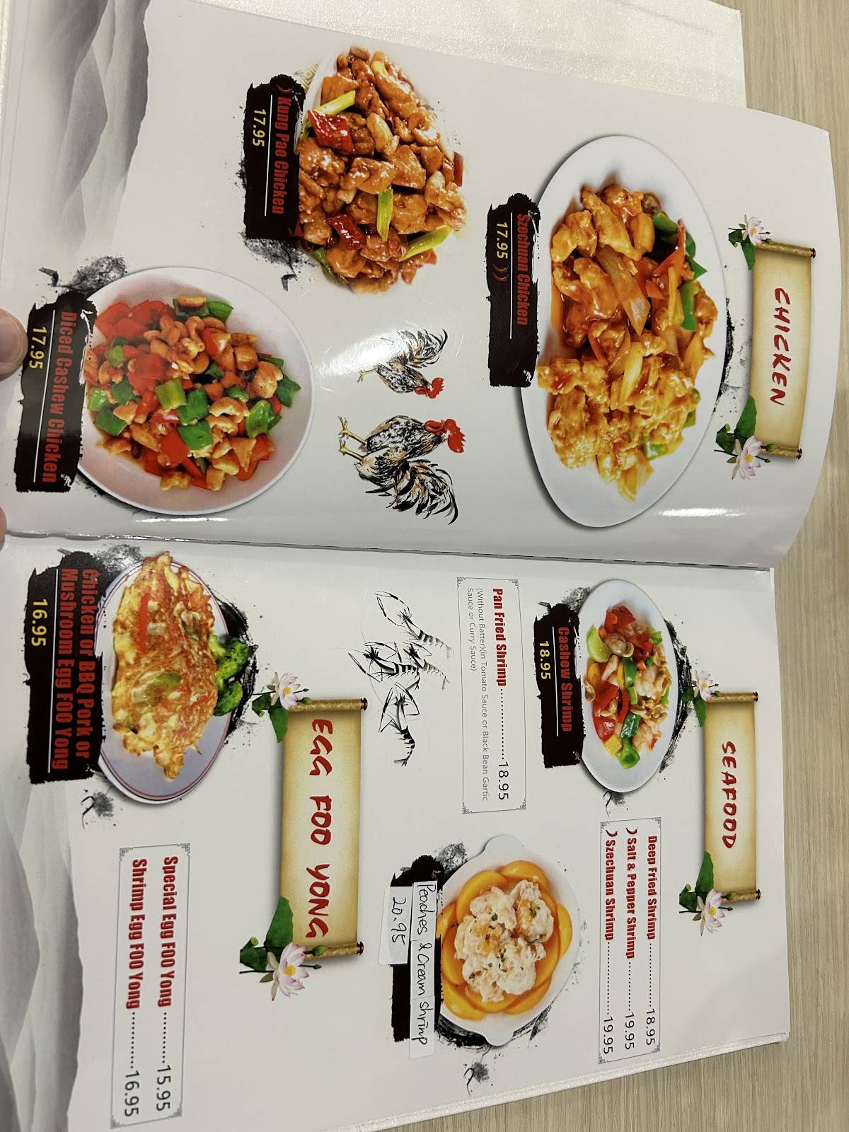 Menu at Peking Way restaurant, St. Albert