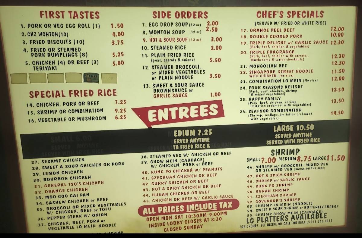 Menu at Pepper Express restaurant, Bixby, 103 W Breckenridge Ave