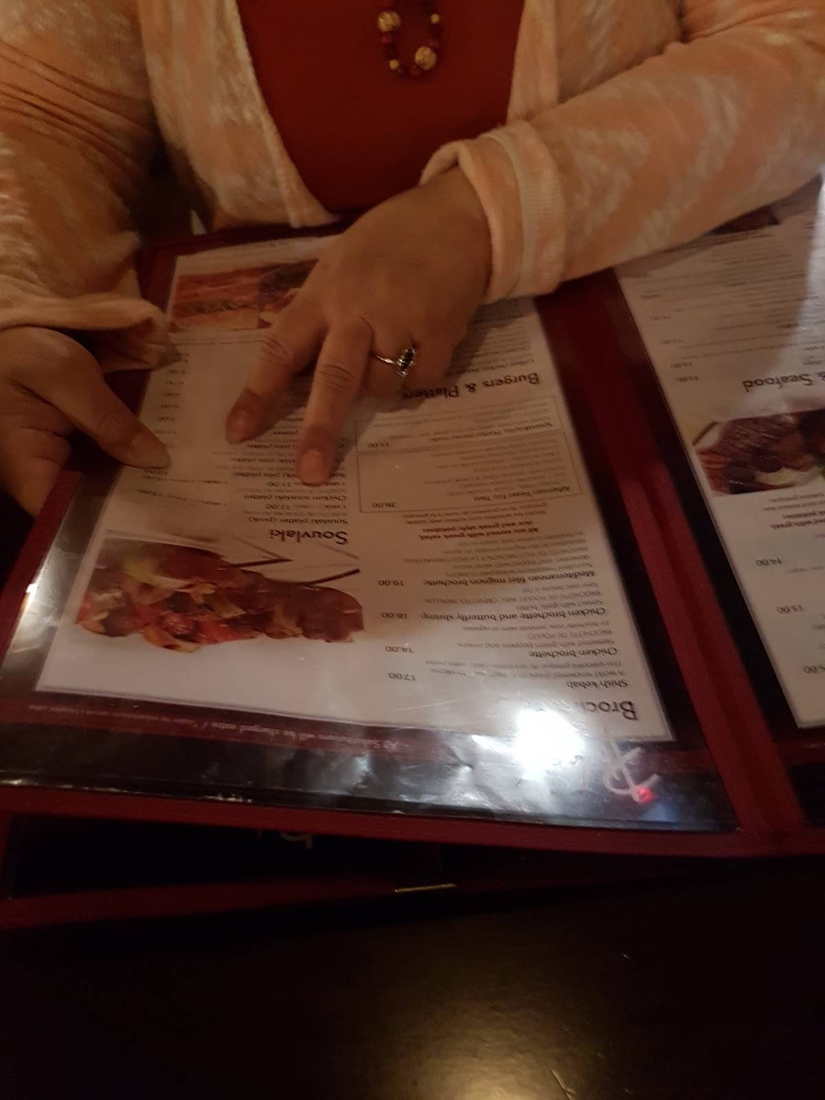 Menu at Philos Greek Cuisine and Pizzeria, Cornwall