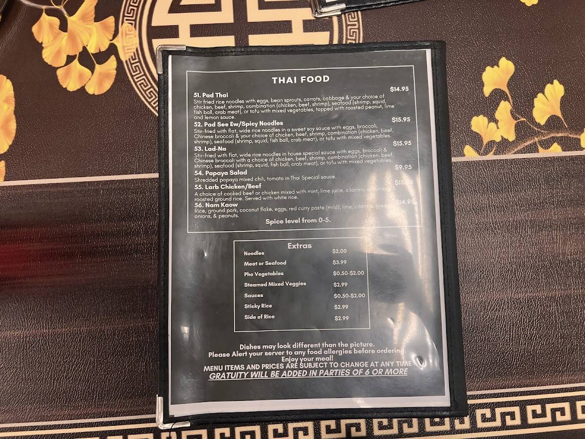 Menu at Pho 888 restaurant, Des Moines, 2nd Ave