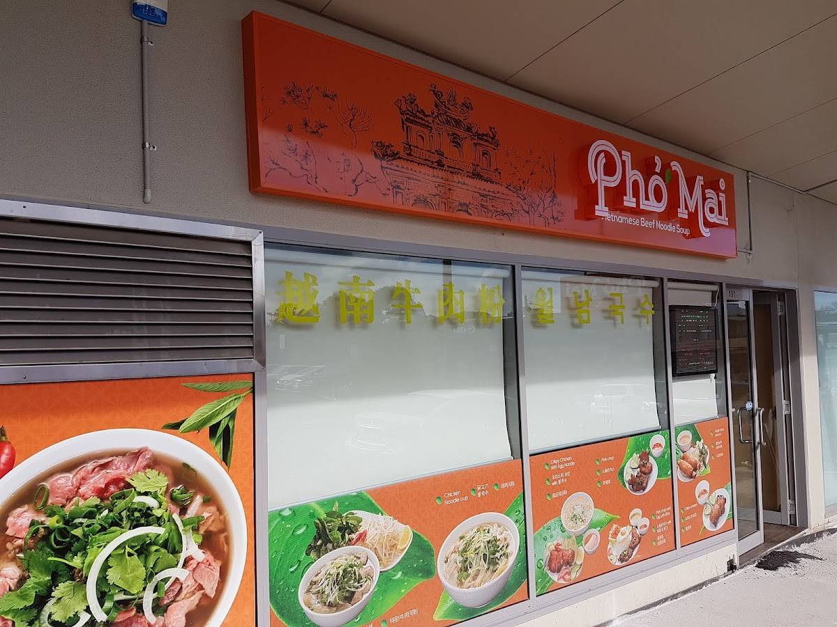 Menu at Pho Mai restaurant, Eastwood, 62/80 Rowe St