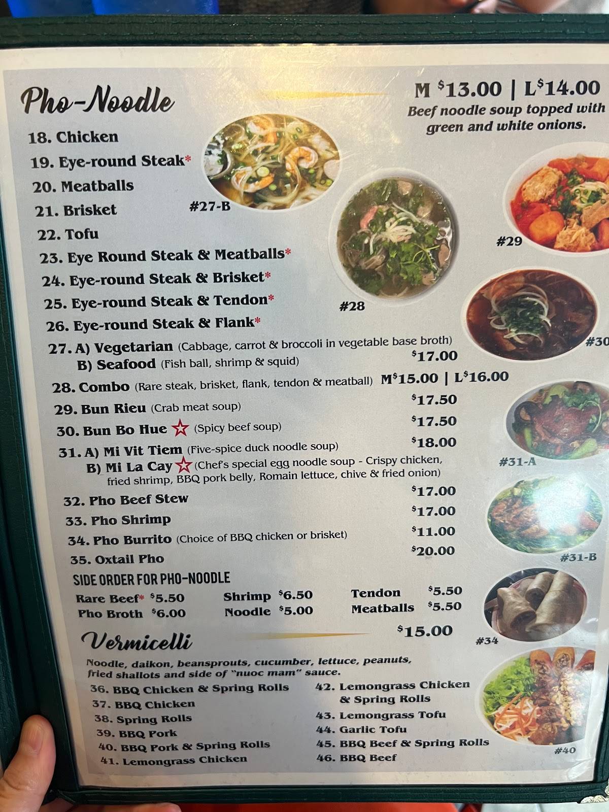 Menu at Pho Time restaurant, Aiea