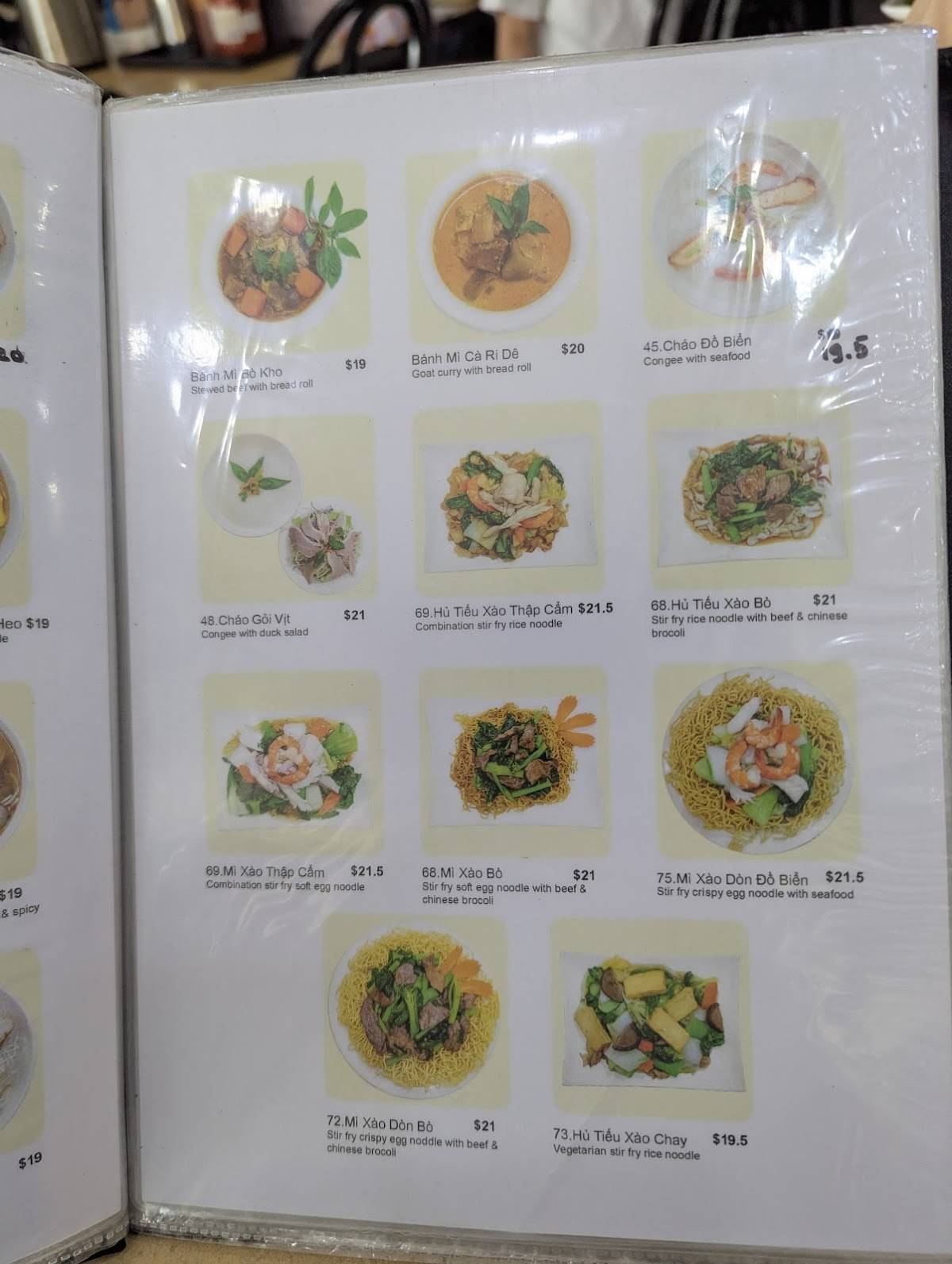 Menu at Phu Quoc Vietnamese & Chinese Restaurant, Cabramatta